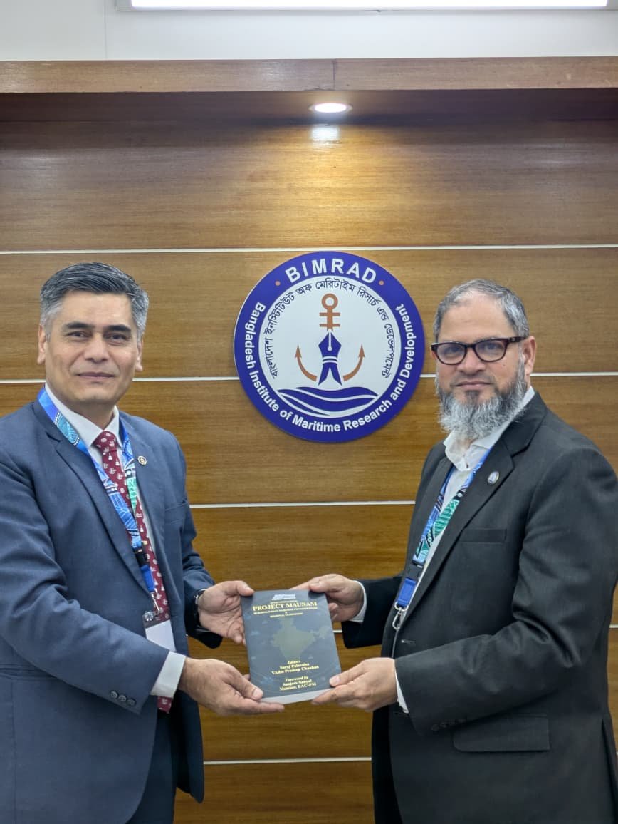 NMF Senior Fellow Participates in Maritime Domain Awareness Exercise at ...